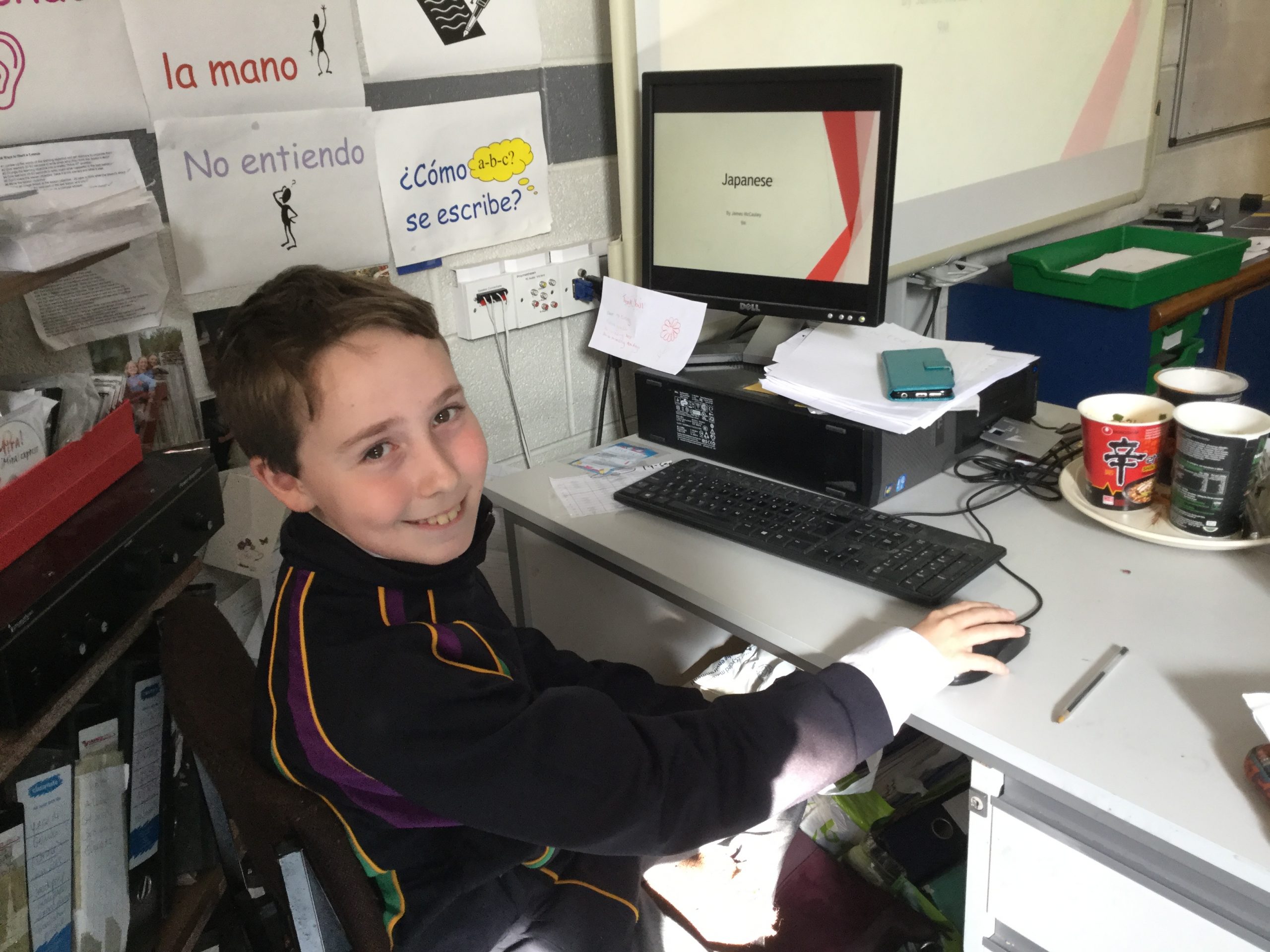 Curriculum – Shimna Integrated College